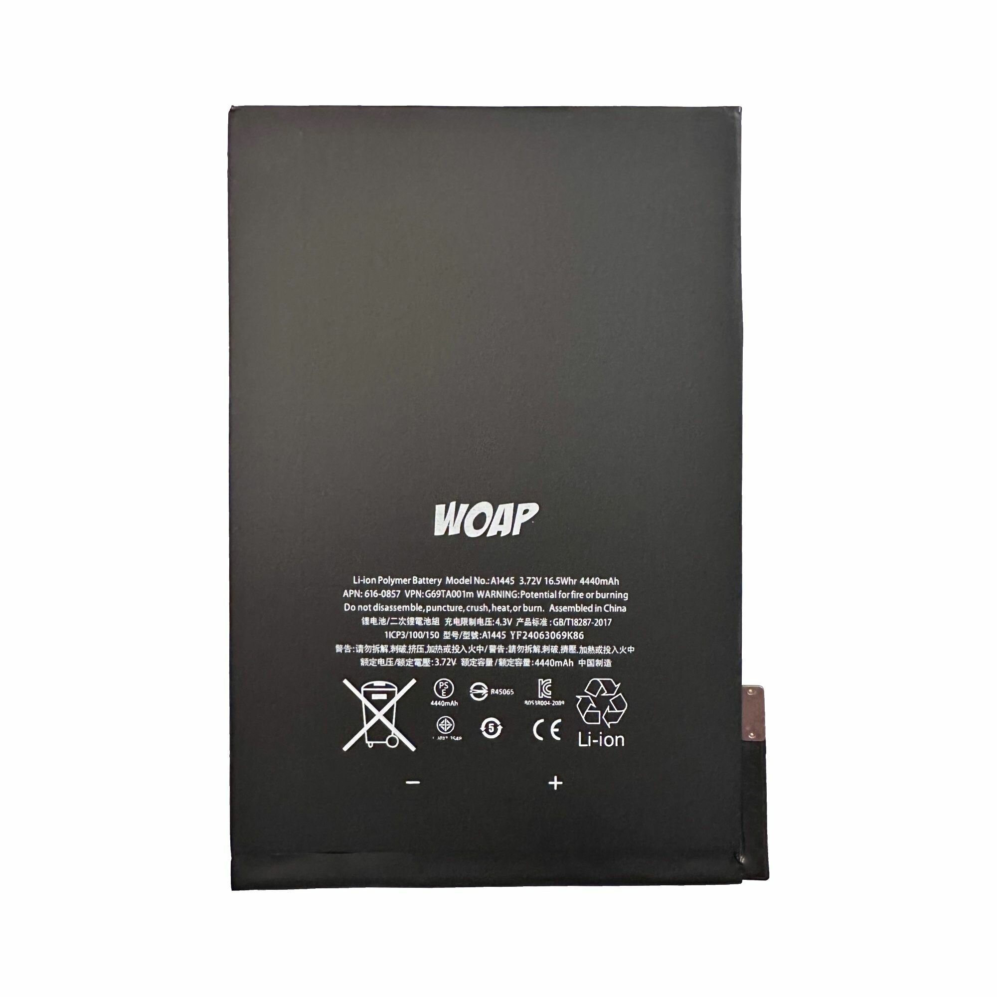 Аккумулятор для iPad mini A1432 / A1454 / A1455 WOAP — запасная часть для ремонта ноутбука
