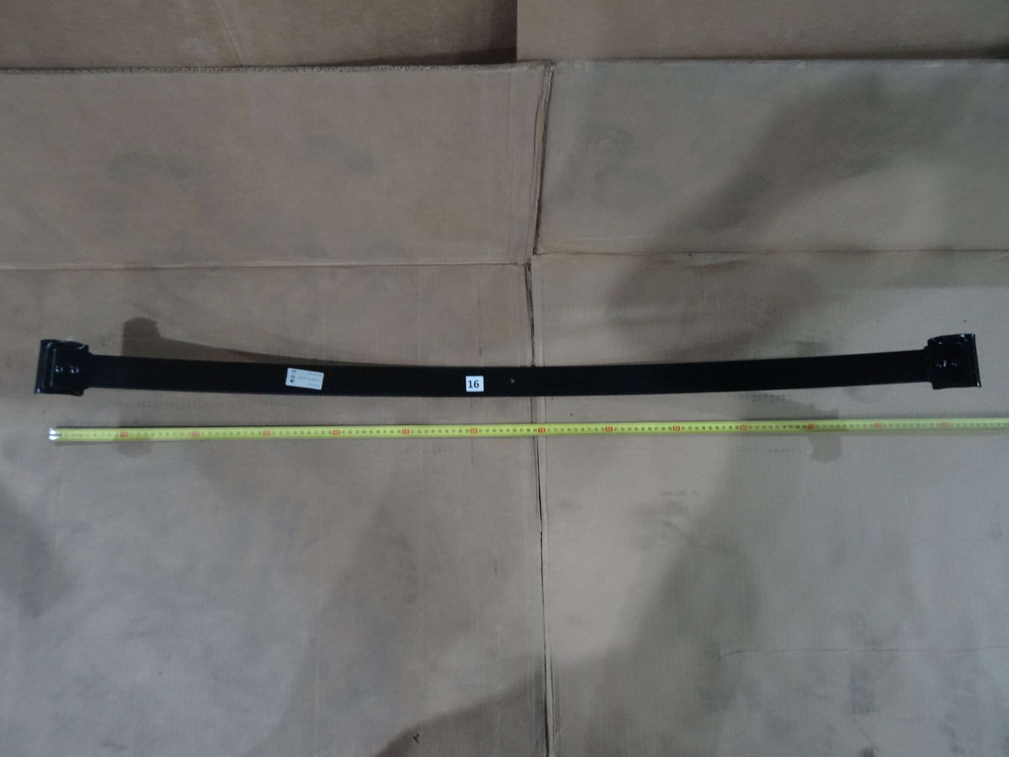 Лист №1 передней рессоры УАЗ(L1245мм)