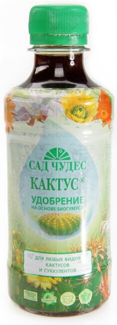 Идеал Кактус фл.0,25л.