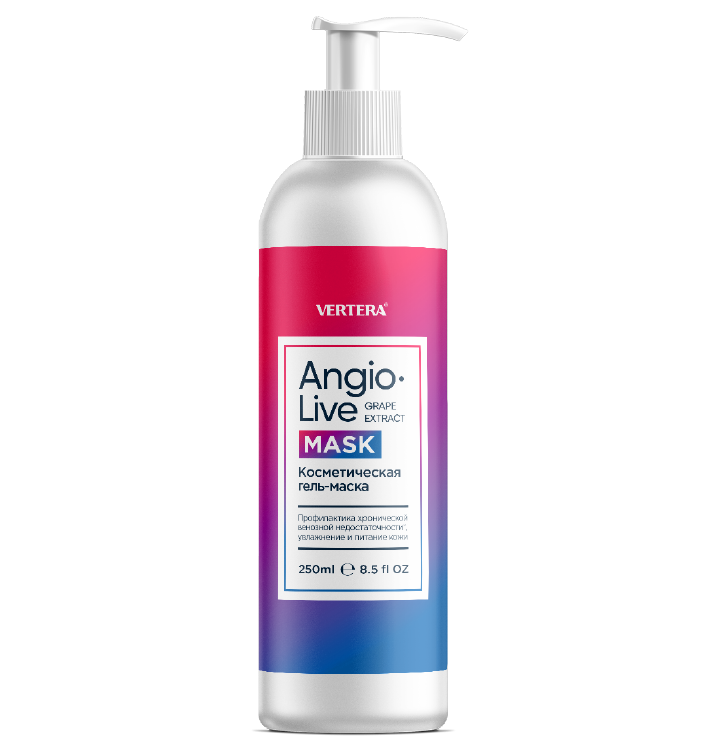 AngioLive Mask 250