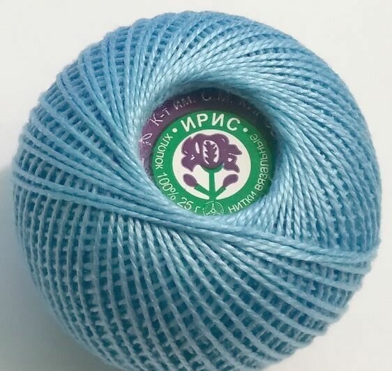 Пряжа Ирис упаковка 20 мотков 25 г. 150 м. нитки цвет 2706 голубой