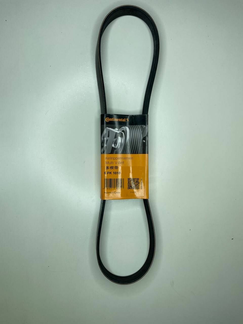 Ремень генератора и гидроусилителя руля (ГУР) RENAULT ESPACE III (JE0_) / рено эспейс III дв. G8T