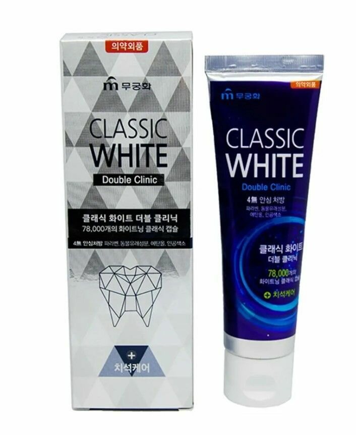 Mukunghwa Зубная паста Classic White отбеливающая двойного действия с микрогранулами с ароматом мяты (туба в коробке) 110г