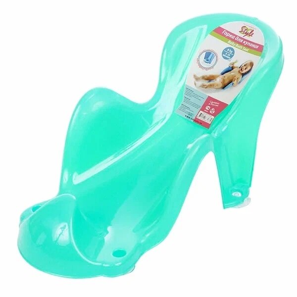 Горка для купания Dunya Plastik детская, пластмассовая, 54х21,5х26 см, ментол