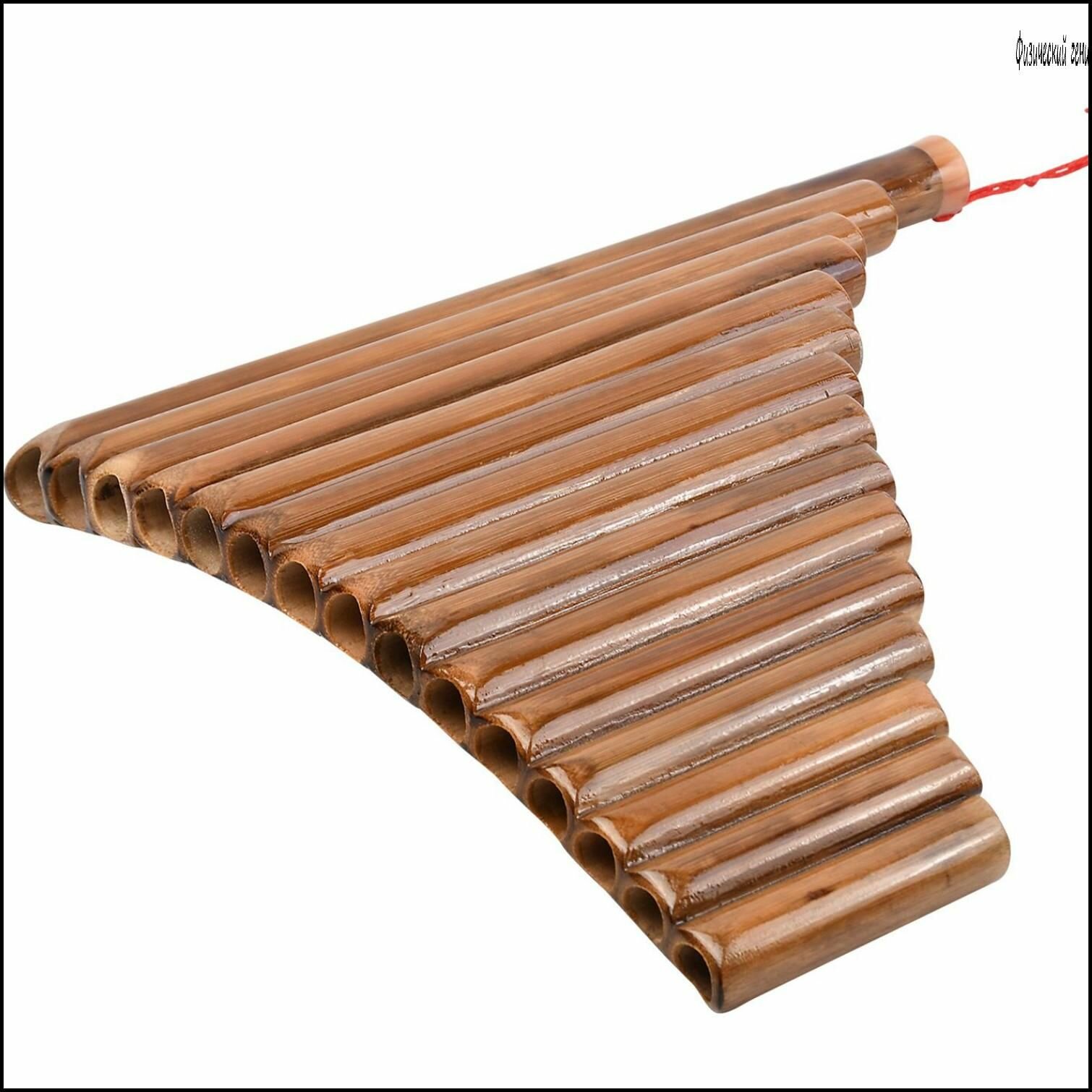 Флейта пана 15 трубок/ Сигнал G/музыкальный инструмент/Модель для правой руки