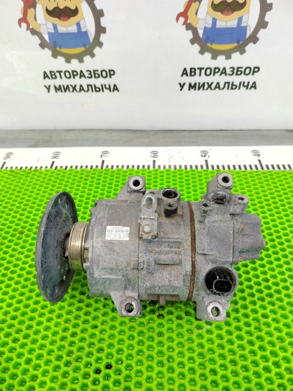 Компрессор кондиционера Toyota Avensis T250 2ADFDTV 2002 (б/у)