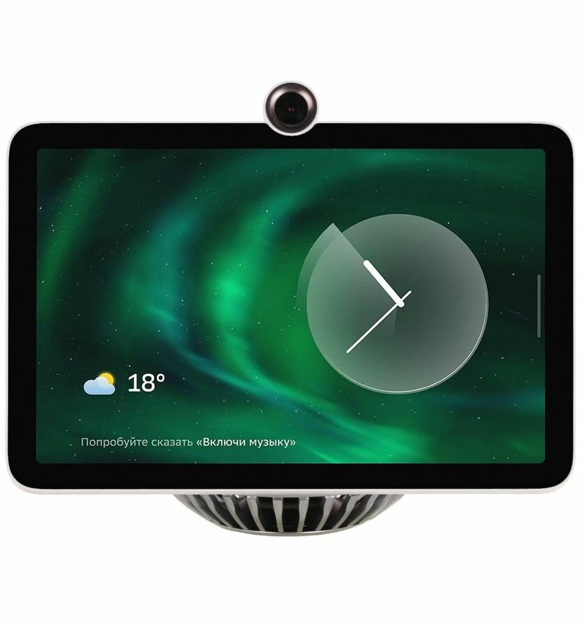 Умная колонка Sber SberPortal (SBDV-00010W) белый - 30 Вт, Bluetooth, Wi-Fi, USB Type-C