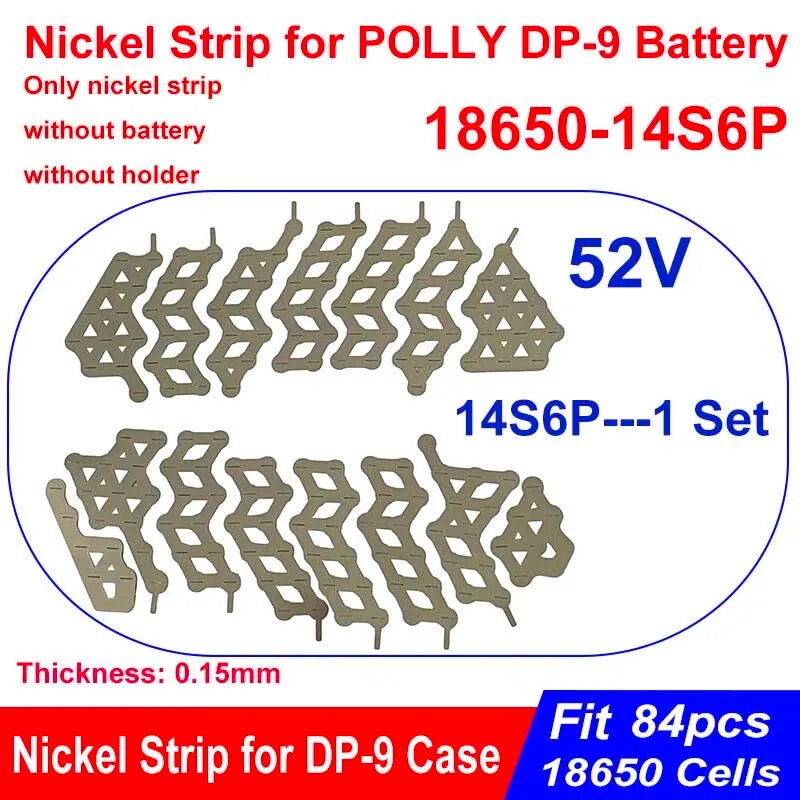 Никелевая полоса Polly DP-9 14S6P