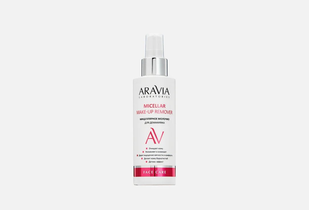 Очищающее мицеллярное молочко для демакияжа Aravia Laboratories Micellar Make-up Remover, 150 мл