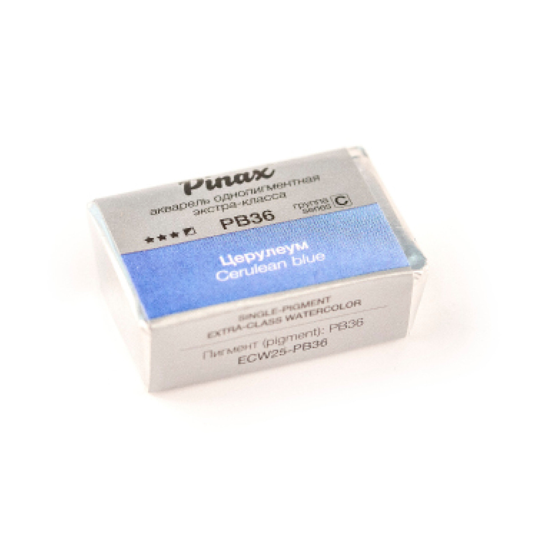 Краска акварель EXTRA сер. C №PB36 церулеум кювета 2,5мл