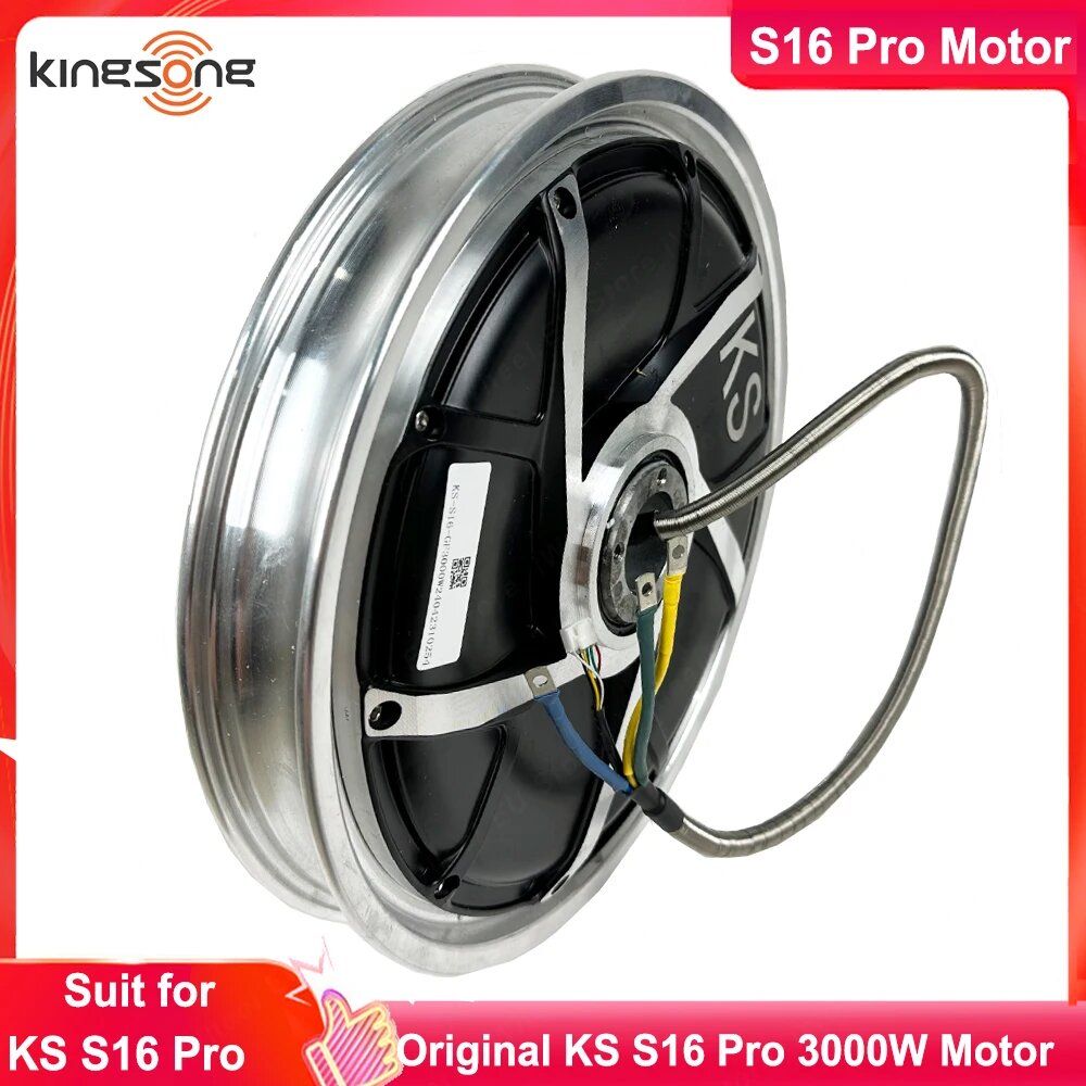 Двигатель KingSong S16 Pro 3000W — фото 1