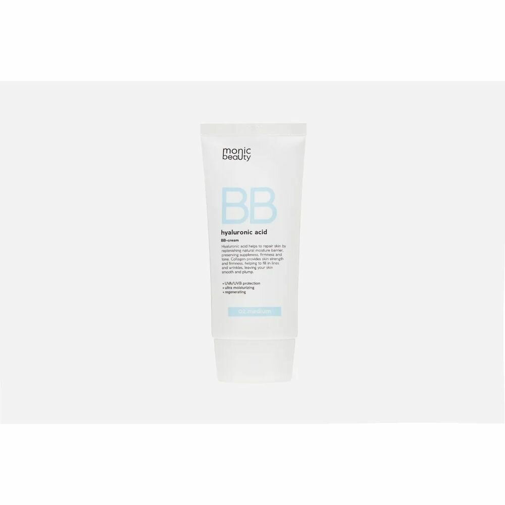 ВВ-крем Monic Beauty "Skin Code", 02, Медиум, с гиалуроновой кислотой, 50 мл