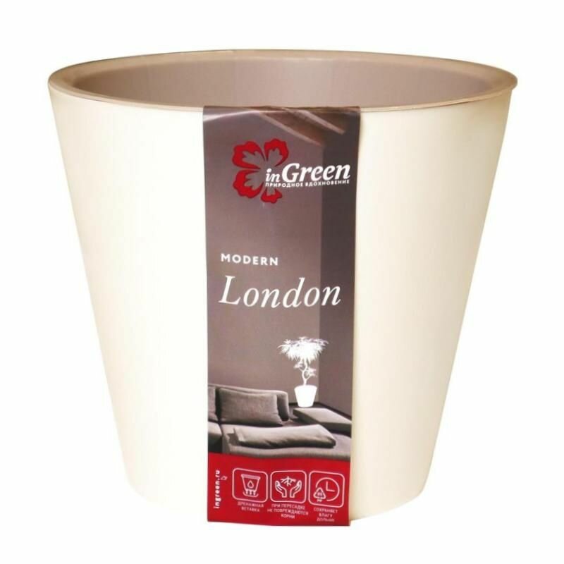 Горшок цветочный InGreen "London", D 160 мм, 1,6 л сливочный