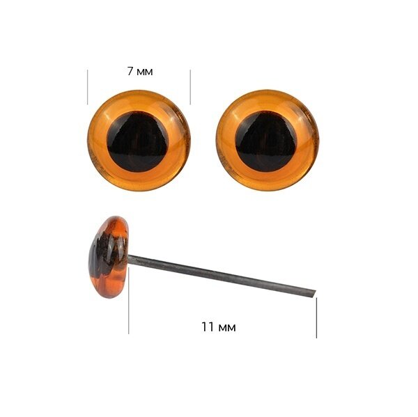 Глаза круглые Magic 4 Toys стеклянные, 7 мм, коричневые, 200 шт (глаза. Стекл.7)