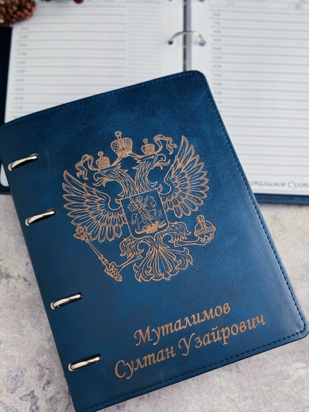 Блокнот с индивидуальной гравировкой и гербом + страницы