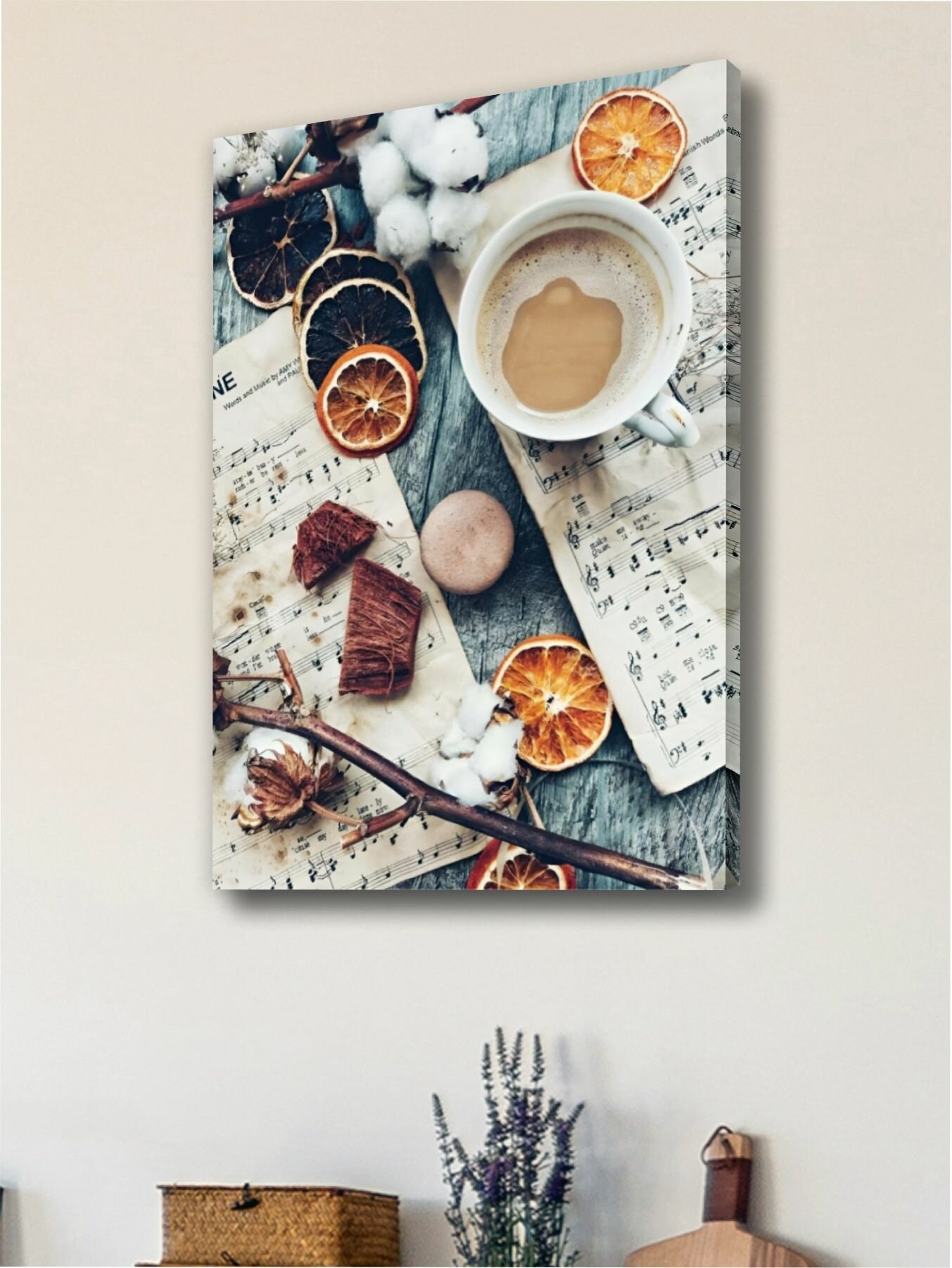 Картина Гармония вкуса интерьерная 50x70см 1шт.