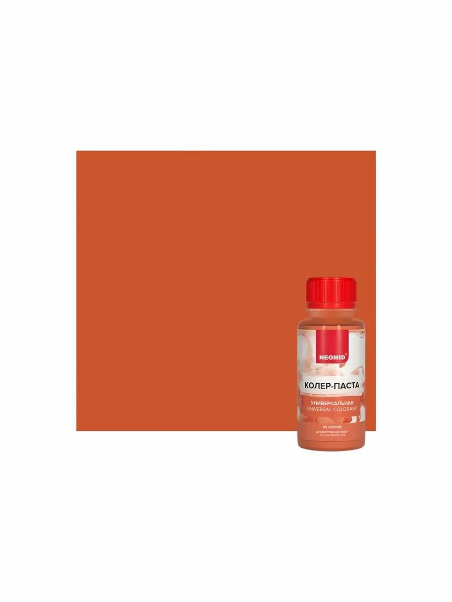 Neomid / Неомид Колер-паста универсальная Палитра (05 персик) 100 мл