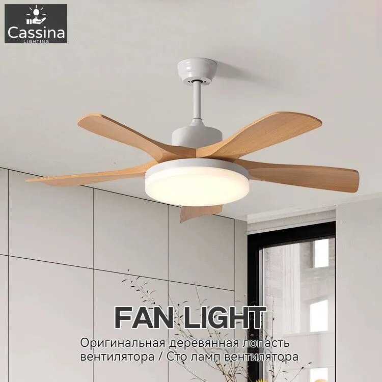 Cassina LED Вентиляторная Люстра 100Вт, Бесшумный Двигатель, Дистанционное Управление, Металл, Белый, Энергосберегающий