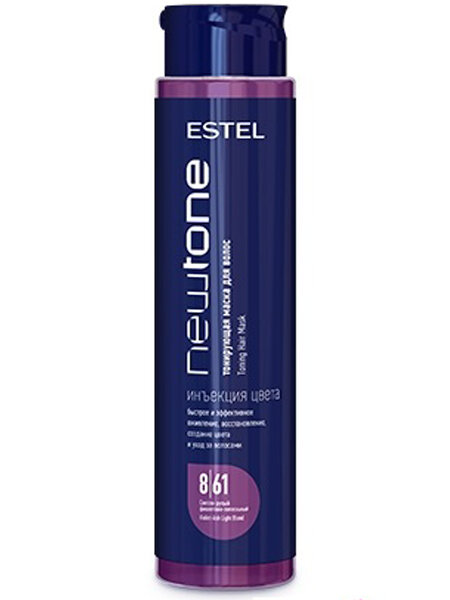 Тонирующая маска для волос NEWTONE ESTEL HAUTE COUTURE 8/61 Светло-русый фиолетово-пепельный