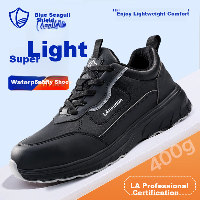 Blue Seagull Shield Men's Lightweight Waterproof Anti-Smashing Steel Toe Anti-Puncture Safety Work Site Functional Shoes D251 42