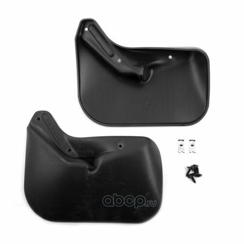 Брызговики Autofamily NLFAN0316E13