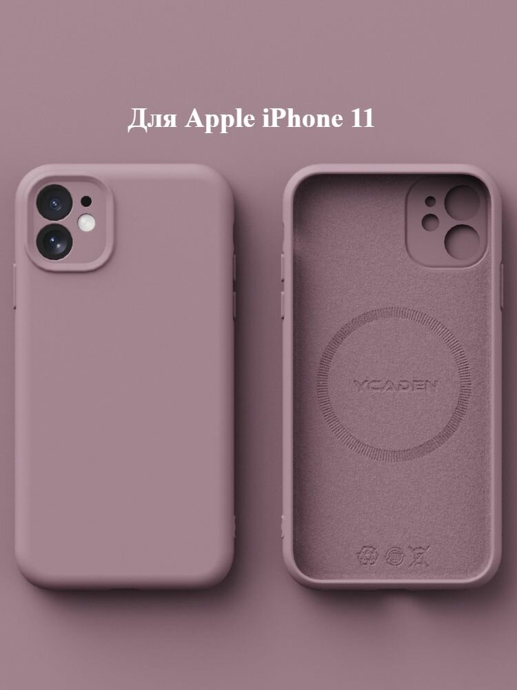Высокое Качество Силиконовый Magsafe Чехол Для Apple iPhone 11 (Эпл Айфон 11) С Защитой Объектива Камеры