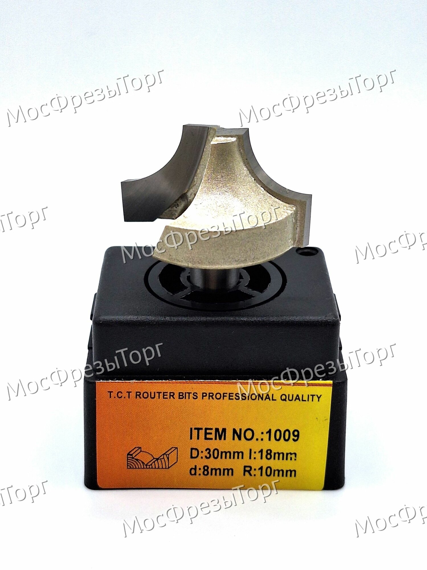 Фреза Глобус 1009 R10 S8 Пазовая фасонная