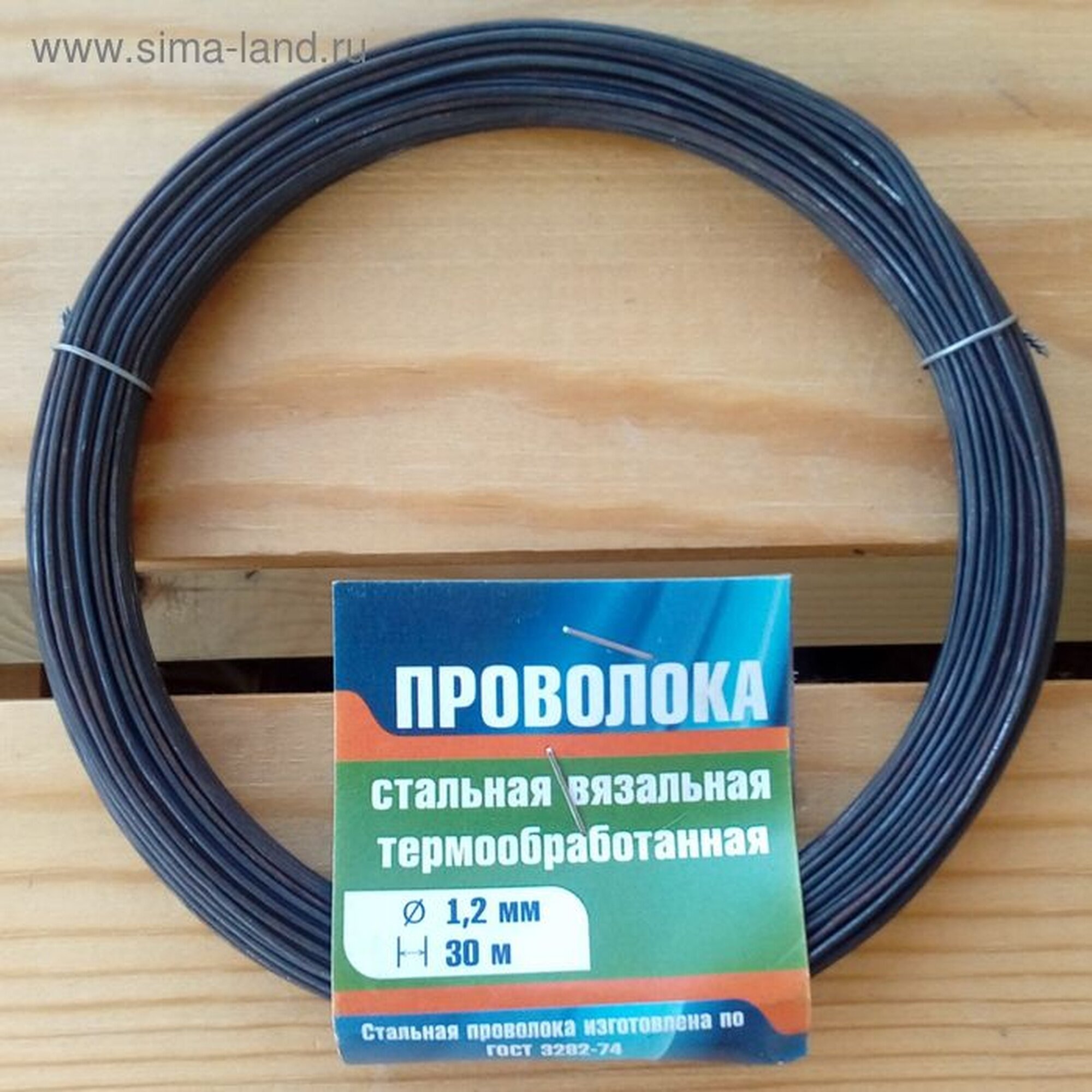 Проволока вязальная Сима-ленд, термообработанная, сталь, гладкая, 1,2 мм, 30м