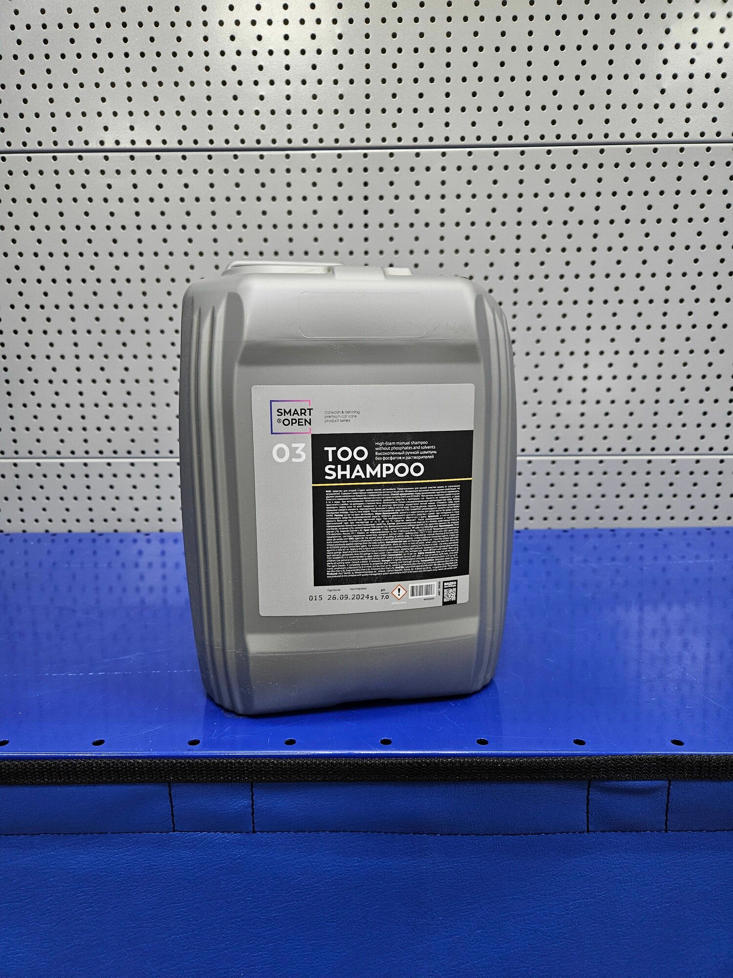 Автошампунь для ручной мойки автомобиля высокопенный без фосфата и растворителей Smart Open TOO SHAMPOO 03 5 л