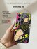 Чехол на Apple iPhone 16 / Айфон 16 с принтом "Девушка в кибер костюме"