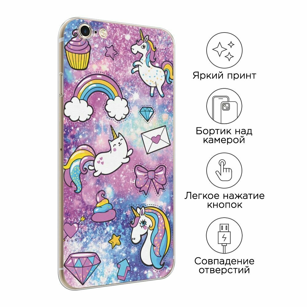 Чехол на Apple iPhone 6 Plus/6S Plus / Айфон 6 Плюс/Айфон 6С Плюс с принтом "Rainbow doodles" — фото 1