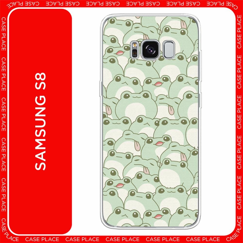 Чехол на Samsung Galaxy S8 / Самсунг Галакси С8 с принтом "Море жабок"