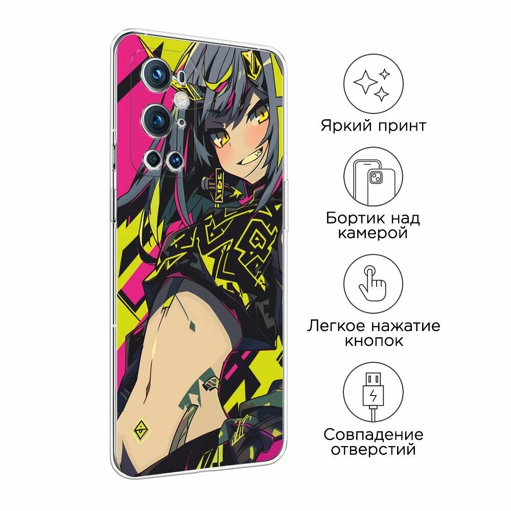 Чехол на OnePlus 9 Pro / ВанПлас 9 Про с принтом "Девушка в кибер костюме" — фото 1