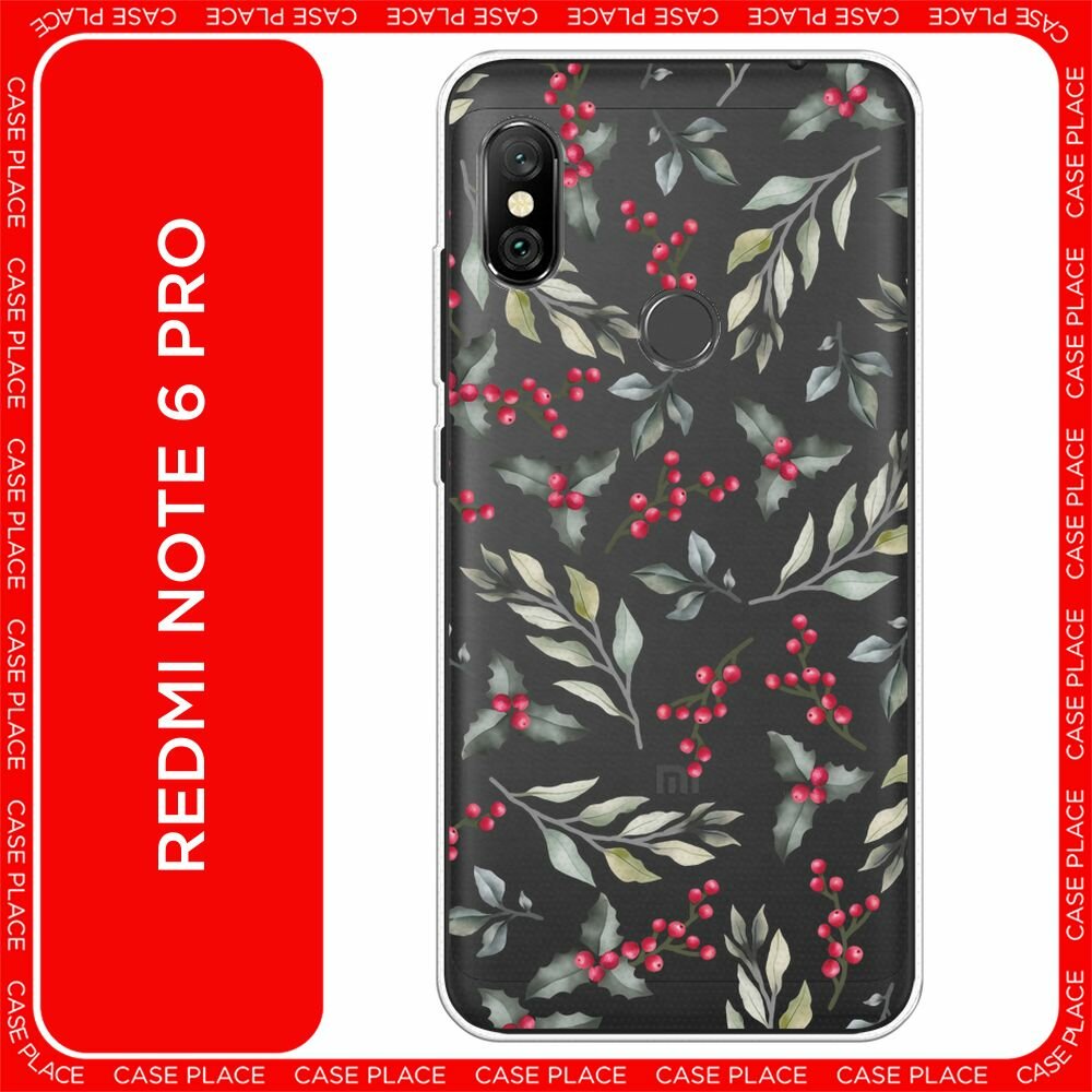 Чехол на Xiaomi Redmi Note 6 Pro / Сяоми Редми Нот 6 Про с принтом Зимние ягоды паттерн, прозрачный