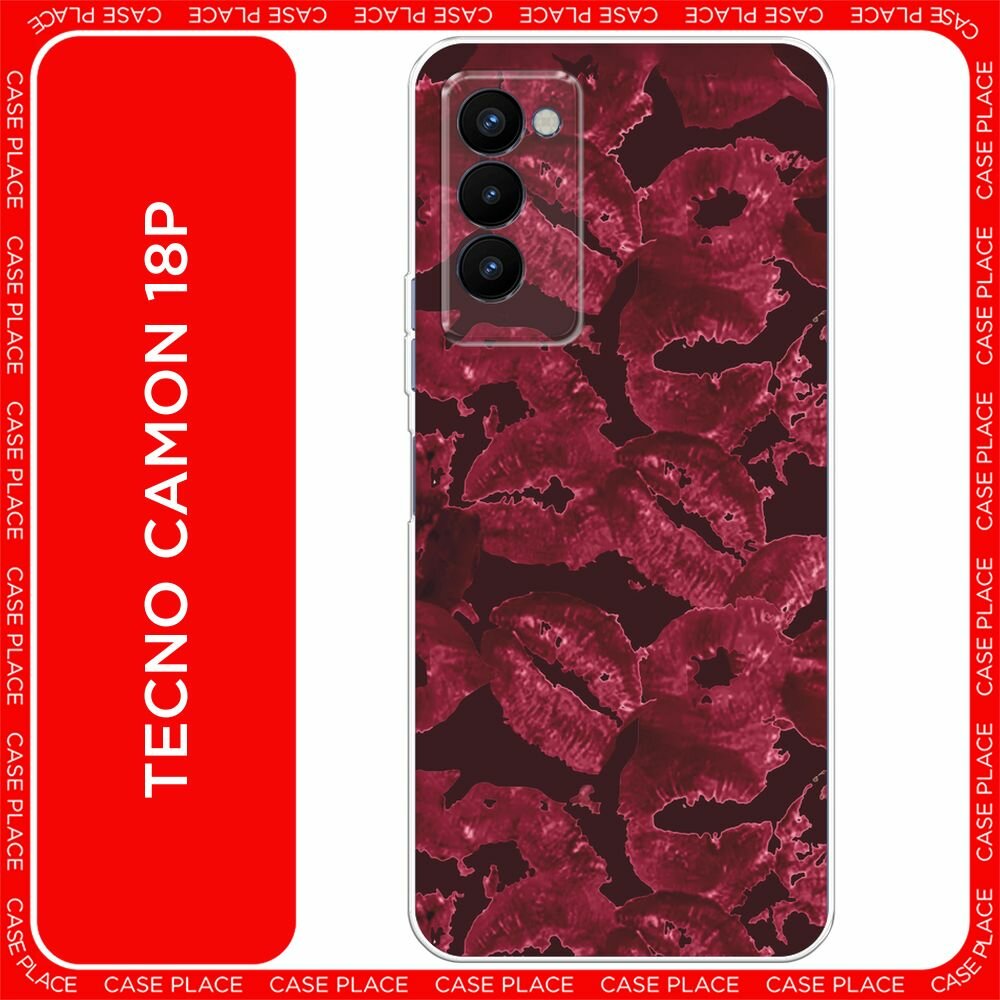 Чехол на Tecno Camon 18P / Техно Камон 18Р с принтом Помада паттерн 1