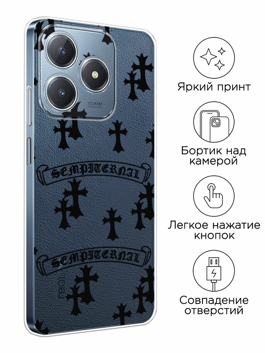 Чехол на Realme C63 / Реалми С63 с принтом "Кресты паттерн чёрный", прозрачный — фото 1
