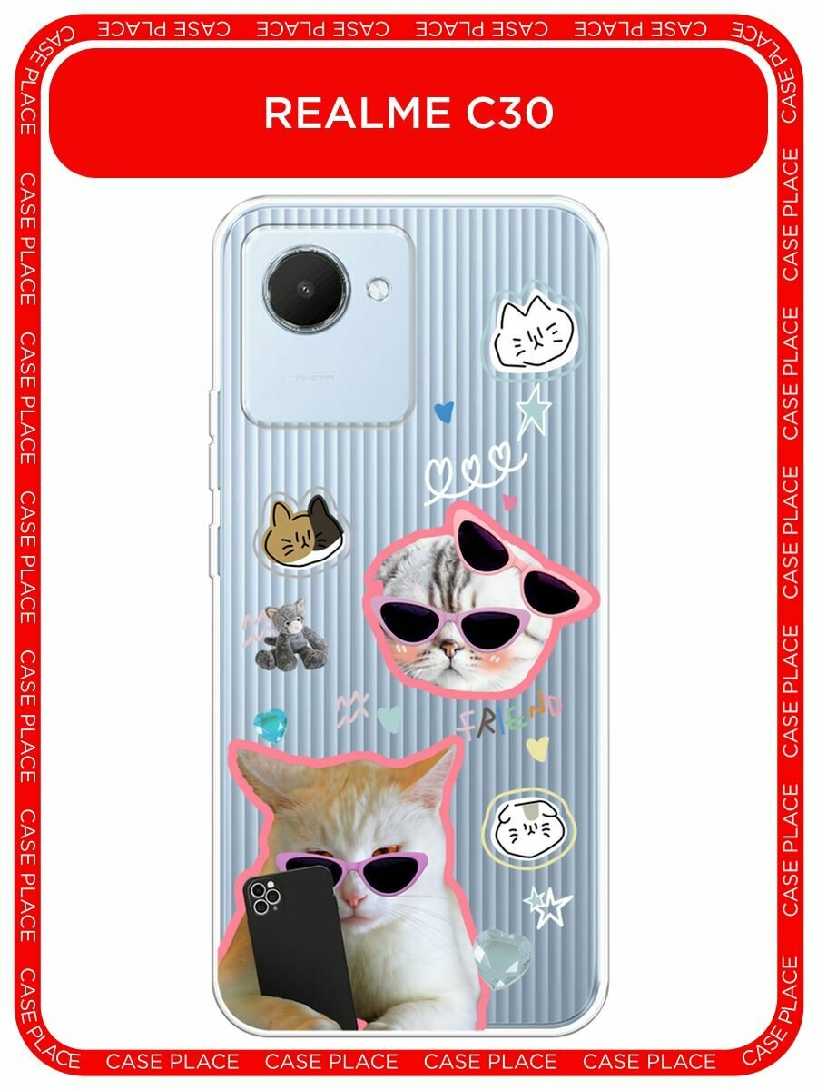 Чехол на Realme C30 / Реалми C30 с принтом "Котики в очках 2", прозрачный