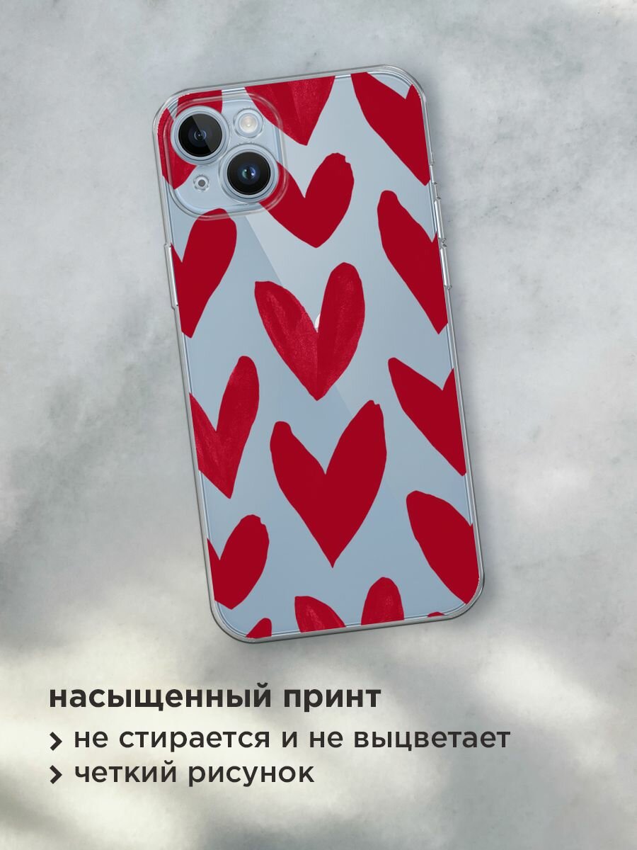 Чехол на Apple iPhone 14 / Айфон 14 с принтом "Красные сердечки рисунок - 14 февраля", прозрачный — фото 1
