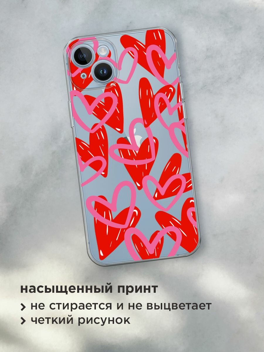 Чехол на Apple iPhone 14 / Айфон 14 с принтом "Hearts doodles - 14 февраля", прозрачный — фото 1