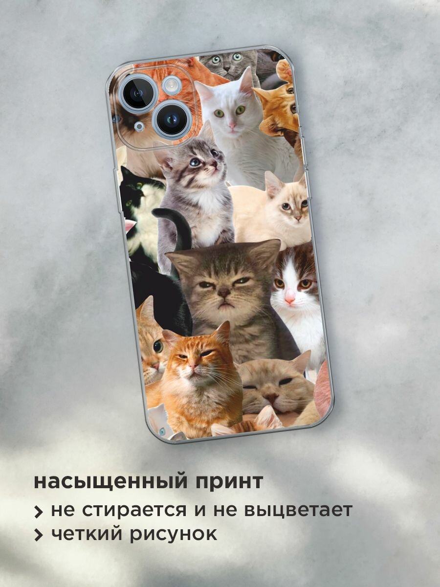 Чехол на Apple iPhone 14 / Айфон 14 с принтом "Коты из мемов" — фото 1