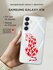 Чехол на Samsung Galaxy A16 / Самсунг А16 с принтом "Heart panther 2 - 14 феврал...