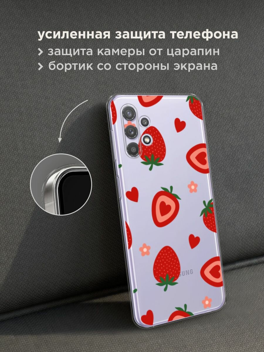 Чехол на Samsung Galaxy A32 / Самсунг Галакси А32 с принтом "Heart strawberries 2 - 14 февраля", прозрачный — фото 1