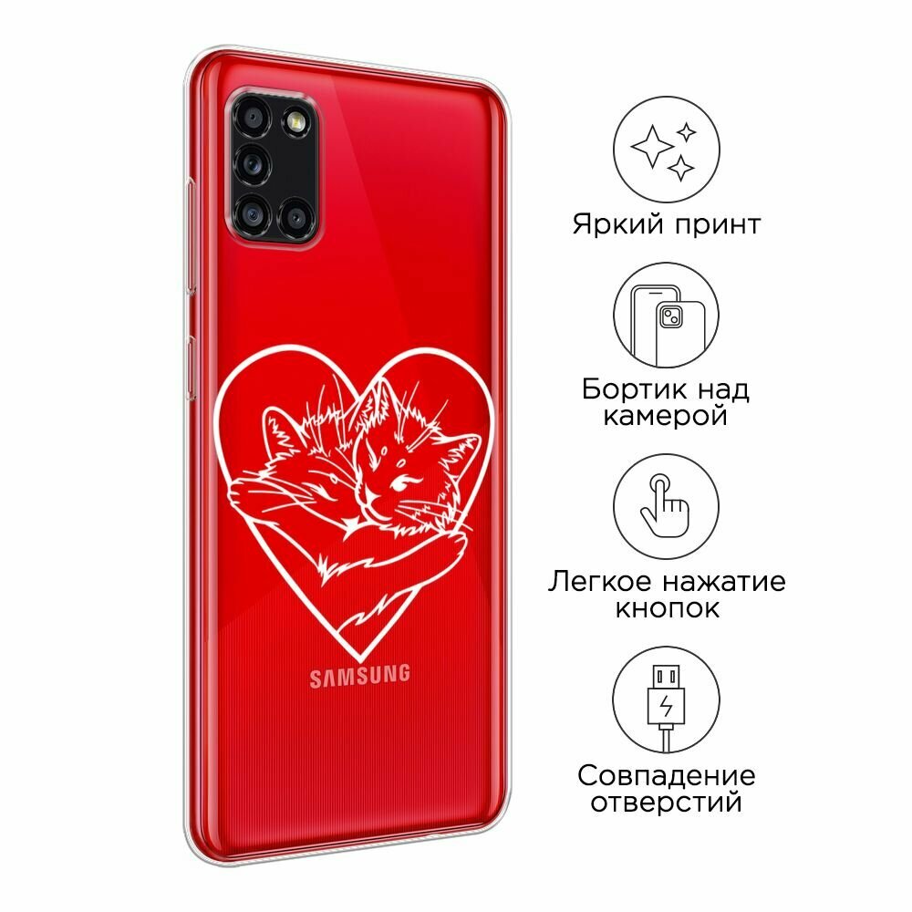 Чехол на Samsung Galaxy A31 / Самсунг Галакси А31 с принтом "Влюблённые котики рисунок 2 - 14 февраля", прозрачный — фото 1