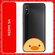 Чехол на Xiaomi Redmi 9A / Сяоми Редми 9А с принтом "Влюблённая уточка - 14 февр...