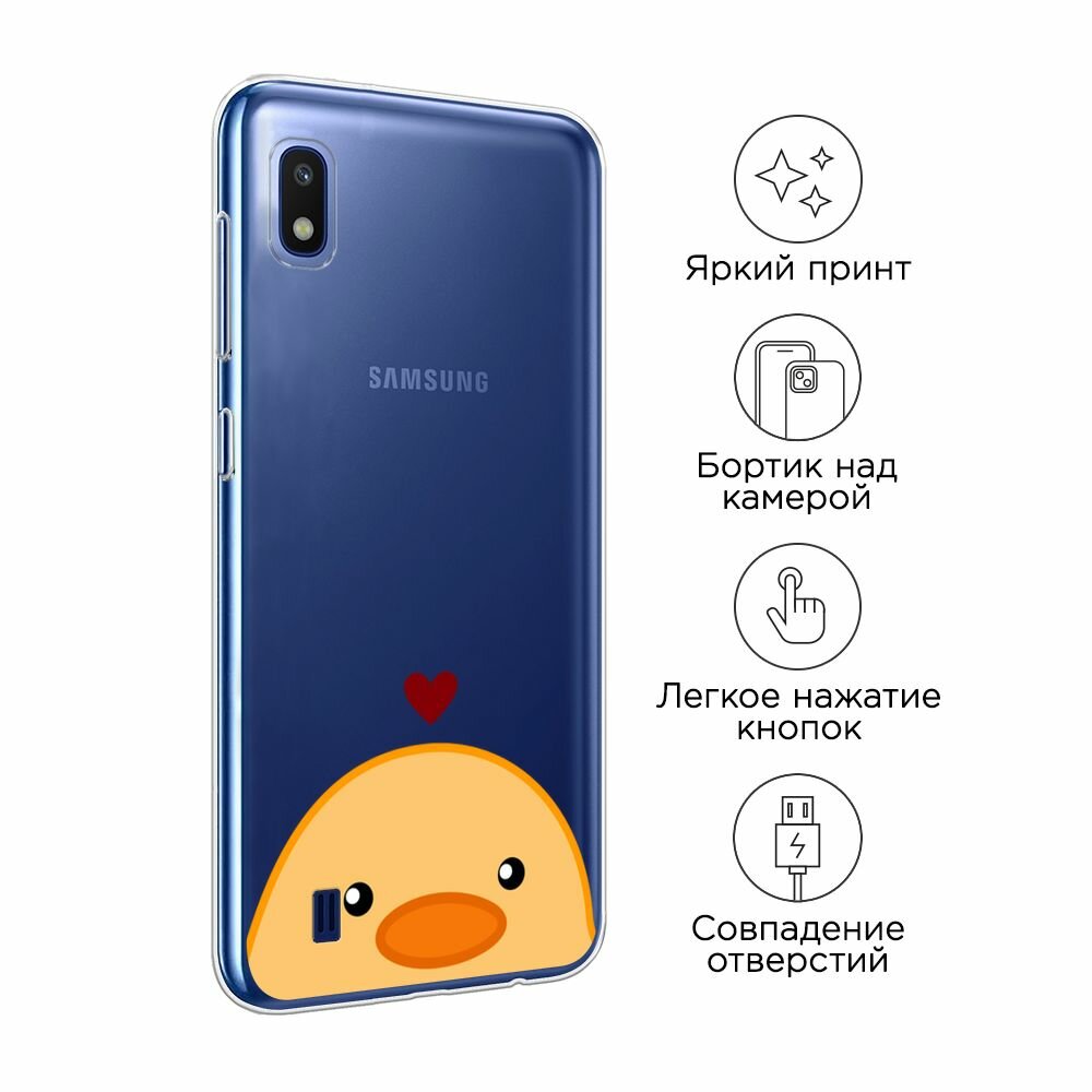 Чехол на Samsung Galaxy A10 / Самсунг Галакси А10 с принтом "Влюблённая уточка - 14 февраля", прозрачный — фото 1
