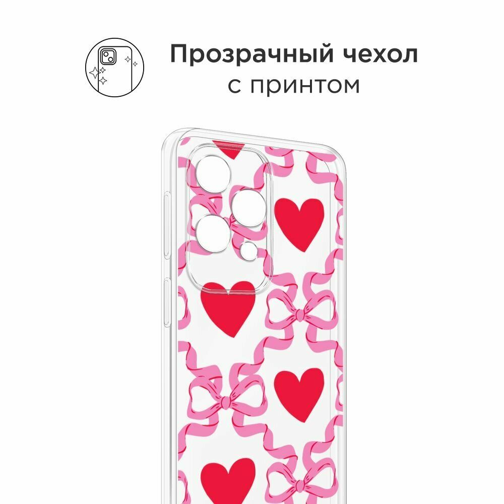 Чехол на Samsung Galaxy Note 9 / Самсунг Галакси Нот 9 с принтом "Hearts and ribbons 2 - 14 февраля", прозрачный — фото 1