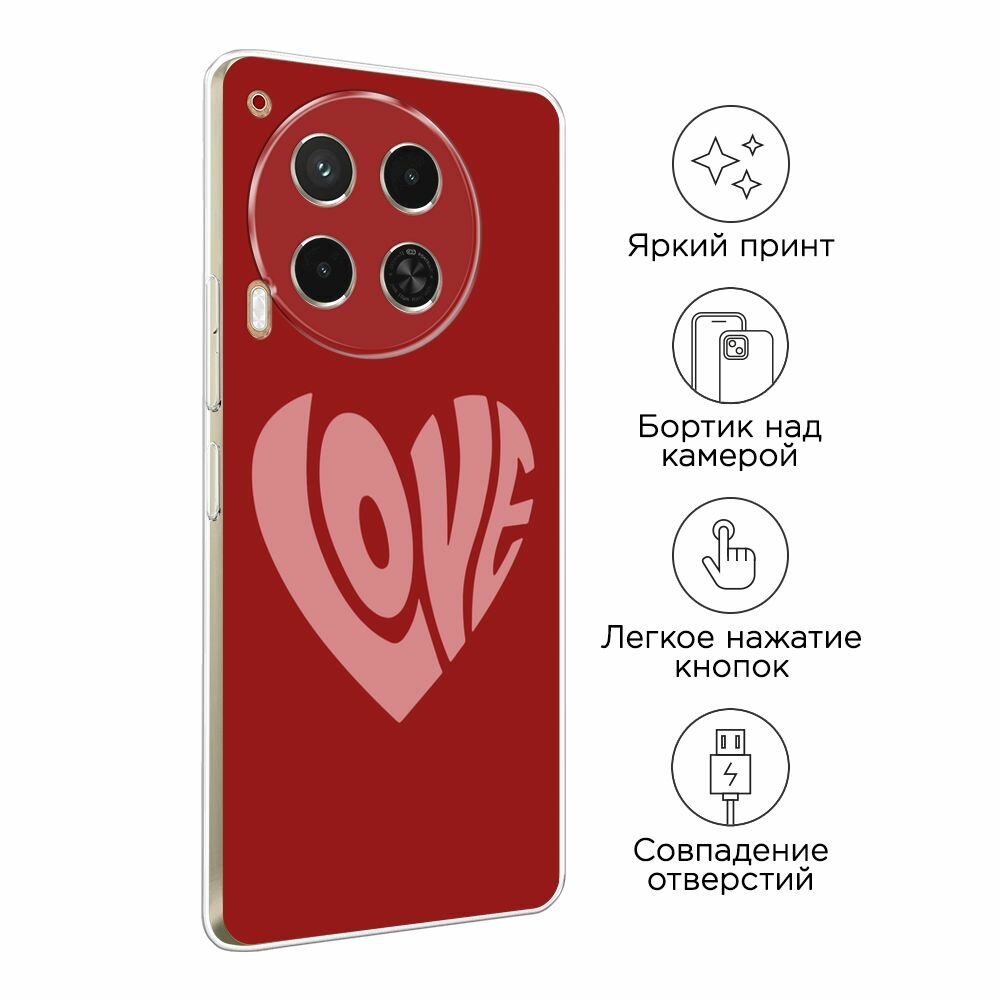 Чехол на Tecno Camon 30 4G / Текно Камон 30 4G с принтом "Love heart 1 - 14 февраля" — фото 1
