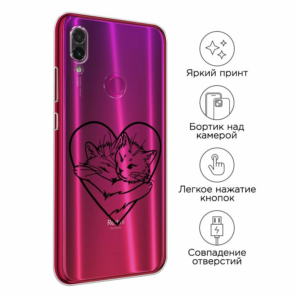 Чехол на Xiaomi Redmi Note 7 / Сяоми Редми Нот 7 с принтом "Влюблённые котики рисунок 3 - 14 февраля", прозрачный — фото 1