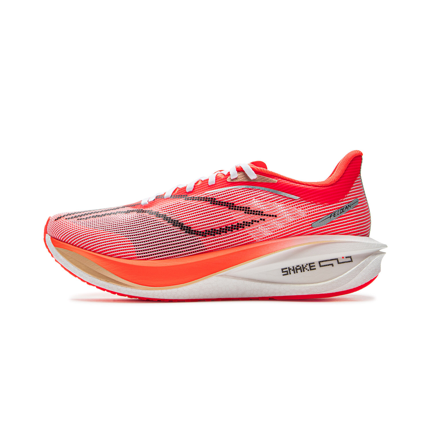 Кроссовки Adizero Boston 13