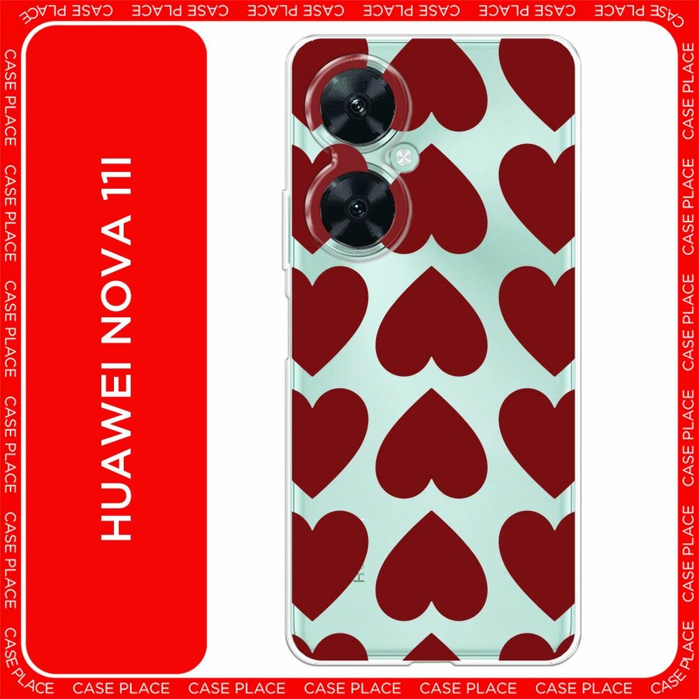 Чехол на Huawei Nova 11i / Хуавей Нова 11i с принтом "Ряды сердечек паттерн - 14 февраля", прозрачный